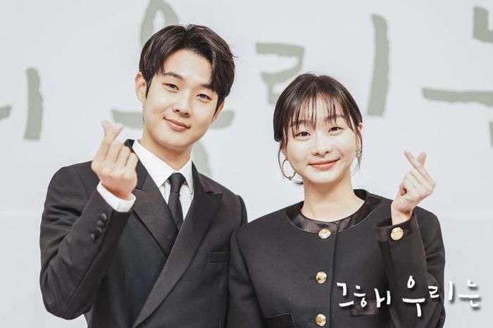 Sinopsis Drama Korea Our Beloved Summer Episode 5, Choi Ung Kecewa ...