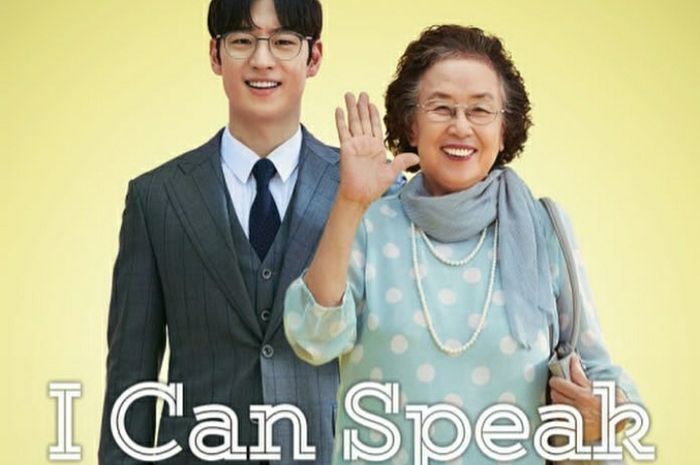 Sinopsis dan Nonton Streaming Film Korea I Can Speak Pakai Sub Indo ... Sinopsis dan Nonton Streaming Film Korea I Can Speak Pakai Sub Indo ...