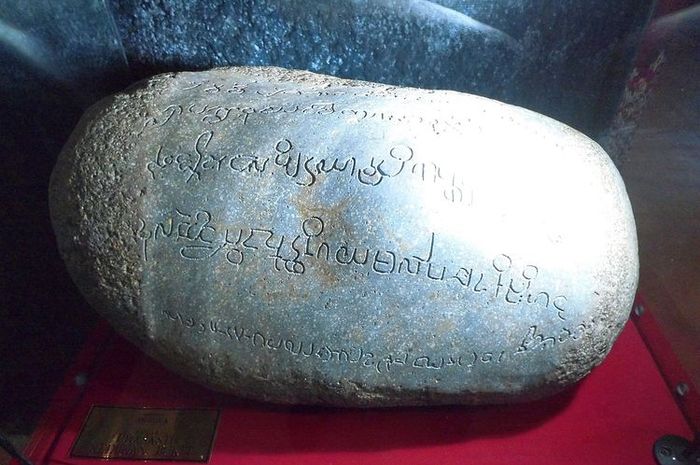 Peninggalan Sejarah Kerajaan Sriwijaya, Apa Saja yang Sudah Ditemukan ...