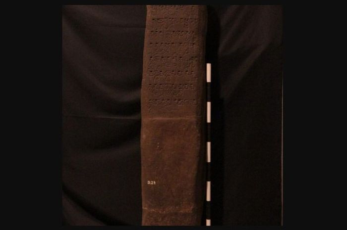 Ketopong Sultan Kutai, Salah Satu dari Sekian Banyak Peninggalan ...