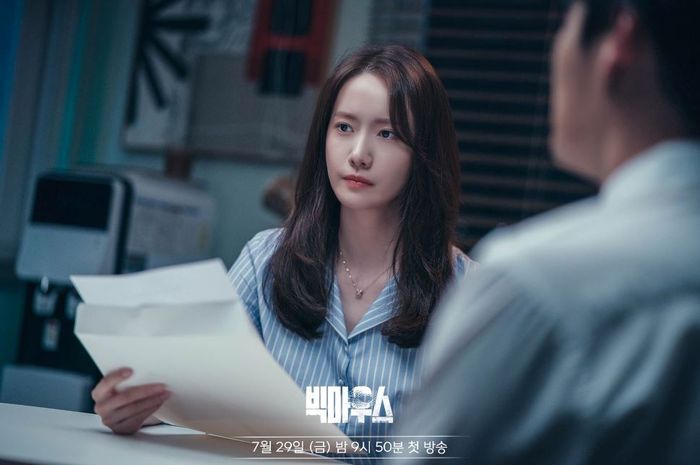 Sinopsis dan Tanggal Rilis 'Big Mouth', Drama Lee Jong Suk dan YoonA SNSD tentang Kisah ...