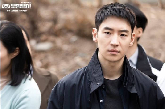 Profil Pemain Drama Korea Taxi Driver yang Dibintangi Lee Je Hoon, Intip Juga Jadwal Tayang dan ...