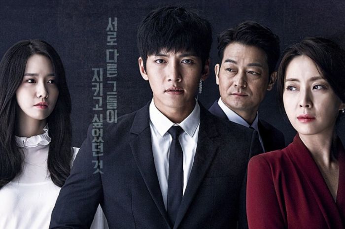 Sinopsis Drakor The K2, Kisah Cinta Bodyguard Ji Chang Wook dengan ...