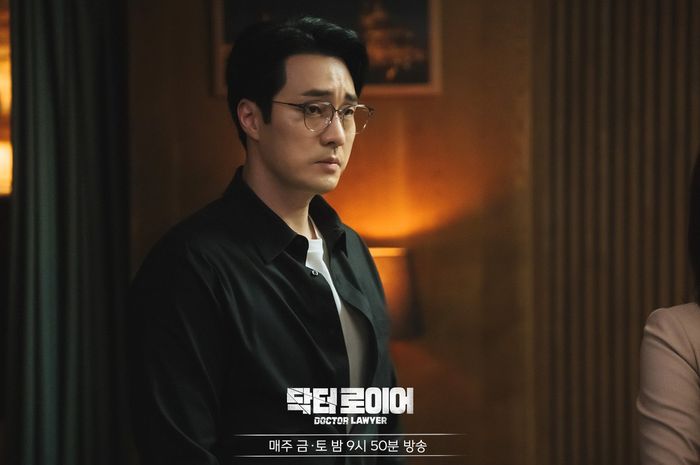 Sinopsis Drakor Doctor Lawyer, Aksi Dokter Bedah Alih Profesi Jadi ...