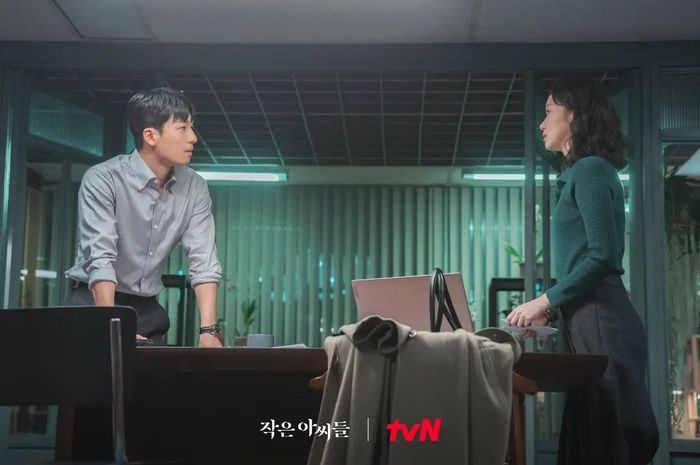 Sinopsis Drama Serial Korea Little Women Episode 2: In Joo Selidiki ... Sinopsis Drama Serial Korea Little Women Episode 2: In Joo Selidiki ...
