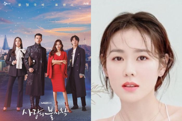 Profil Pemain Drama Korea Crash Landing on You yang Dibintang oleh Son Ye Jin, Ini Dia Jadwal ...