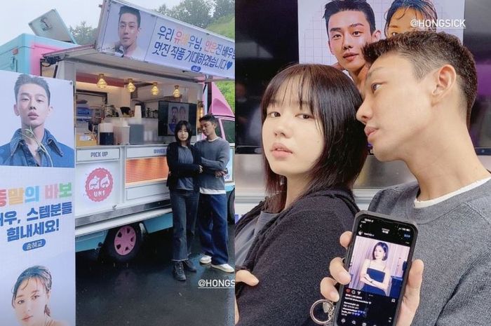 Sinopsis Drakor Goodbye Earth, Drama Thriller Sci-Fi Terbaru Yoo Ah In ...