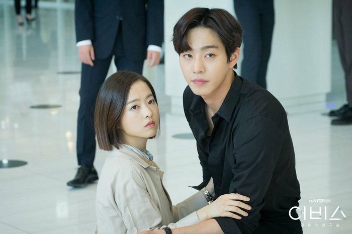 Sinopsis Drakor Abyss, Kisah Romantis Berbalut Fantasi Ahn Hyo Seop dan Park Bo Young, Link ...