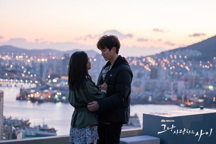 Sinopsis Drakor Just Between Lovers, Perjuangan Cinta Junho 2PM dan Won ...
