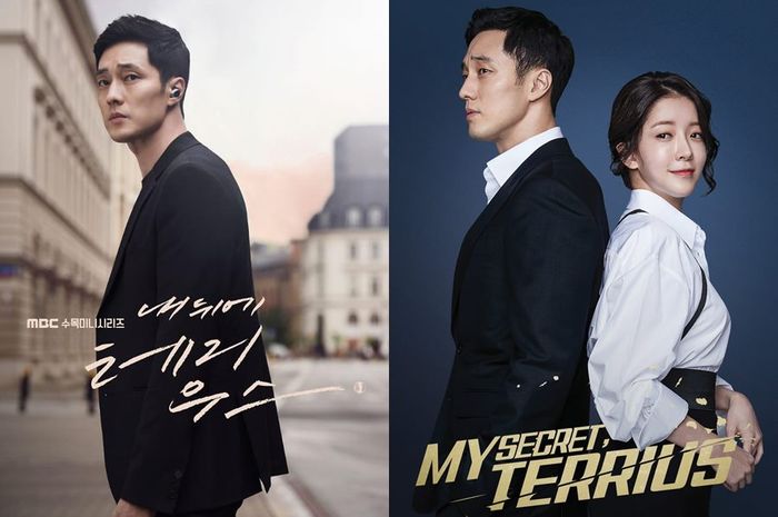 Sinopsis Drakor My Secret Terrius yang Dibintangi So Ji Sub, Aksi Kocak ...