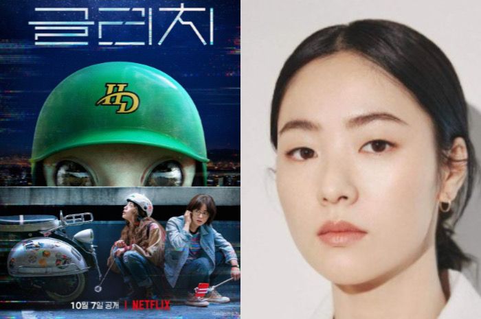 Profil Pemain Drama Korea Glitch yang Dibintangi oleh Jeon Yeo Been ... Profil Pemain Drama Korea Glitch yang Dibintangi oleh Jeon Yeo Been ...
