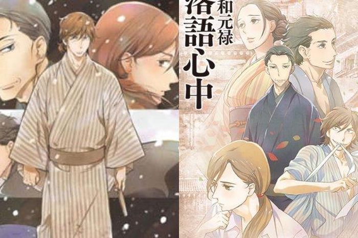 Plotnya Sangat Relatable, Ini 3 Rekomendasi Anime Genre Josei yang ...