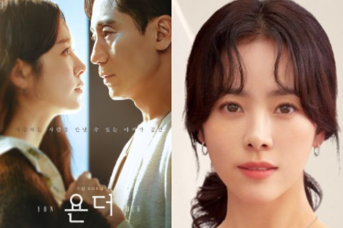 Profil Pemain Drama Korea Yonder yang Dibintangi oleh Han Ji Min, Intip Jadwal Tayang dan Link ...