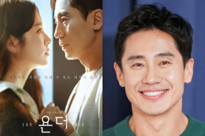 Profil Pemain Drama Korea Yonder yang Dibintangi oleh Shin Ha Kyun, Intip Jadwal Tayang dan Link ...