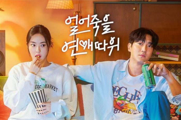Wajib Nonton! Rekomendasi Drama Korea Bergenre Romcom Terbaru - Grid Star Wajib Nonton! Rekomendasi Drama Korea Bergenre Romcom Terbaru - Grid Star