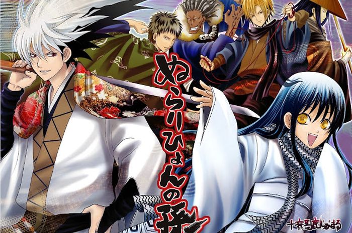 Bisa Ditonton di anoBoy, Berikut 7 Rekomendasi Anime Genre Action yang ...