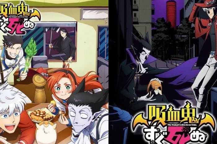 Seru dan Sangat Menegangkan, Ini 3 Rekomendasi Anime Genre Vampir yang ...