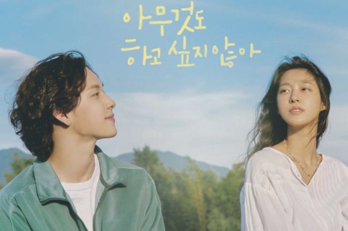 Sinopsis Drakor Summer Strike, Drama Romansa yang Dibintangi Im Siwan ...
