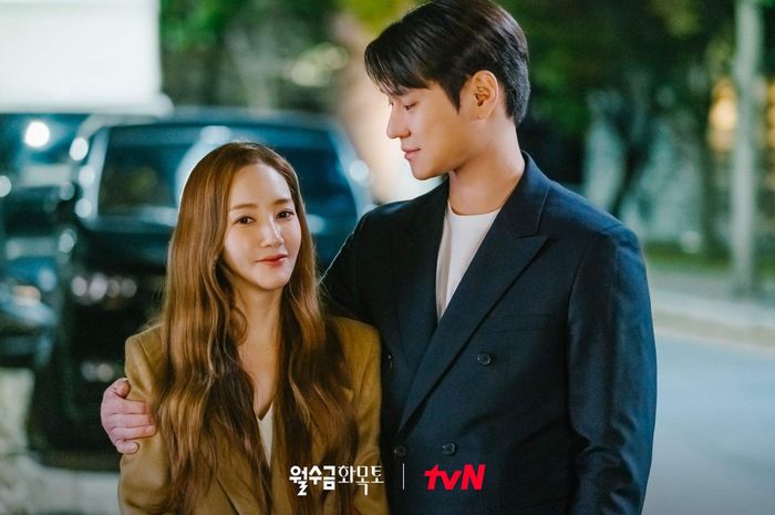 Love in Contract Project yang Berkesan, Intip Info Drama Korea Park Min ...
