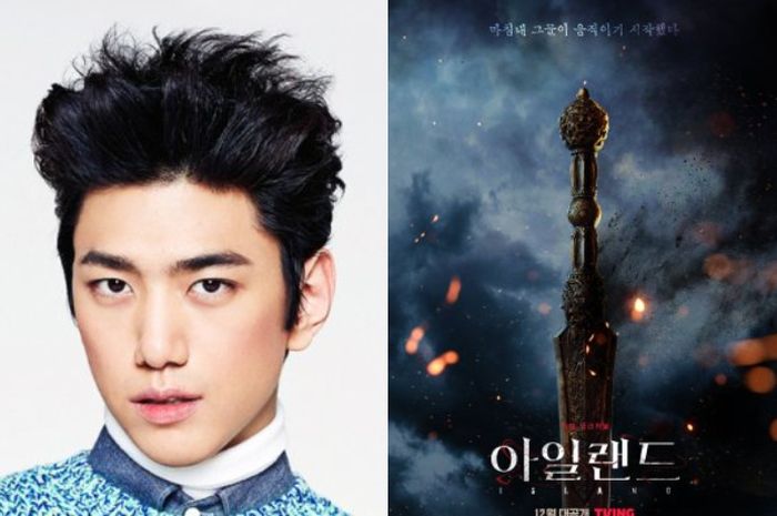 Profil Pemain Drama Korea Island, Sung Joon, Model Tajir yang Alih ...