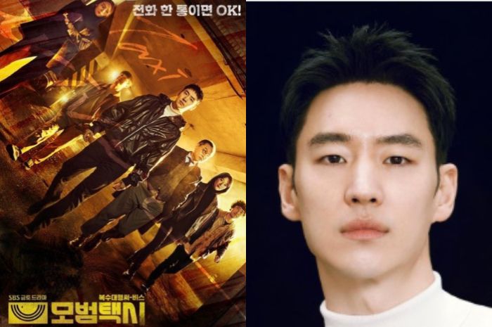 Profil Pemain Drama Korea Taxi Driver yang Dibintangi oleh Lee Je Hoon, Intip Jadwal Tayang dan ...