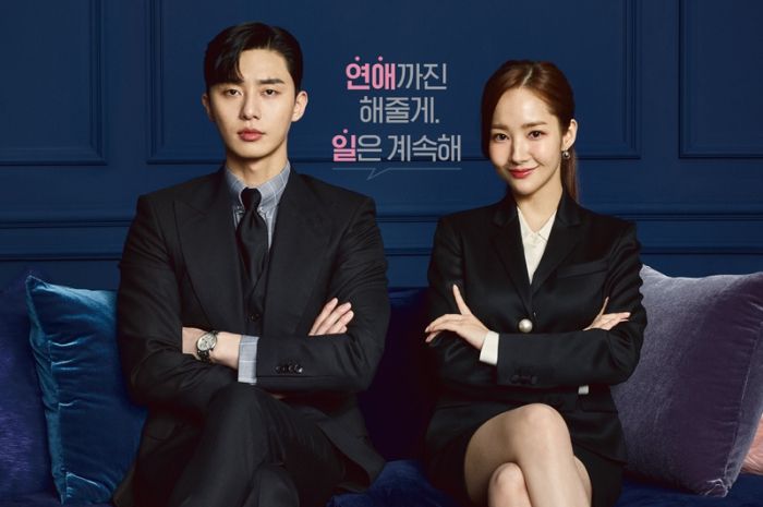 Sinopsis Drakor What's Wrong with Secretary Kim, Kisah Cinta Bos Park Seo Joon dan Sekeretaris ...
