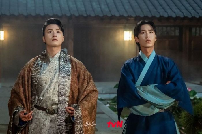 Intip Info Drama Korea Shin Seung Ho, Bakal Musuhan dengan Lee Jae Wook di Alchemy of Souls 2 ...