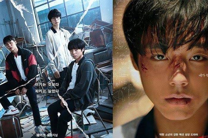 Sinopsis Drakor Weak Hero Class 1, Park Ji Hoon Eks Wanna One Hajar ... Sinopsis Drakor Weak Hero Class 1, Park Ji Hoon Eks Wanna One Hajar ...