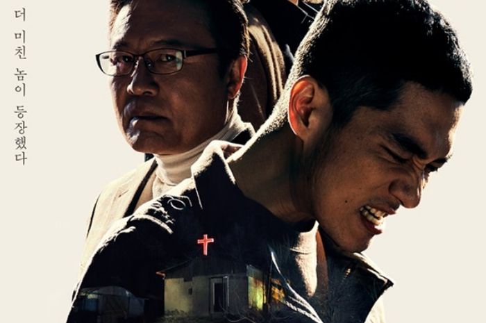 Profil Pemain Drama Korea Save Me 2 Dibintangi Um Tae Goo, Perjuangan ...