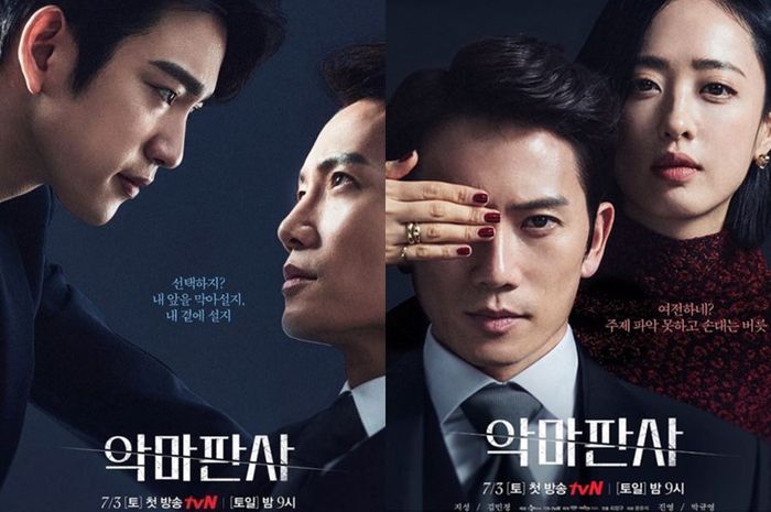 Sinopsis Drakor The Devil Judge, Aksi Hakim Bertangan Dingin yang Tak ...