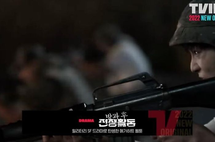 Sinopsis Drakor Duty After School Beserta Jadwal Tayang dan Link Nonton ... Sinopsis Drakor Duty After School Beserta Jadwal Tayang dan Link Nonton ...