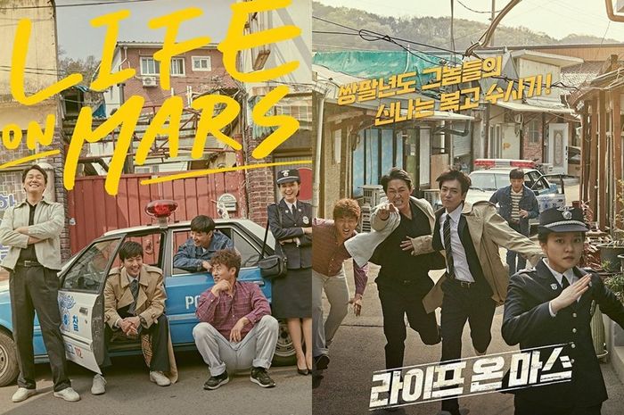 Sinopsis Drakor Life on Mars, Jung Kyung Ho Jadi Detektir yang Terdampar di Tahun 1988, Link ...