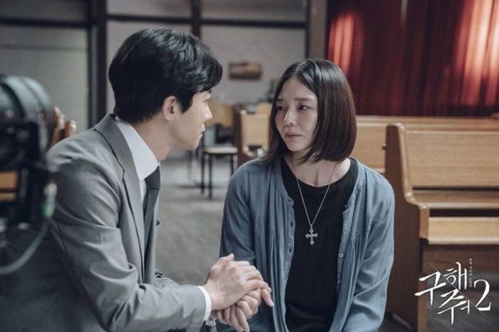 Sinopsis Drama Korea Save Me 2, Aksi Kakak Beradik Berurusan dengan ...