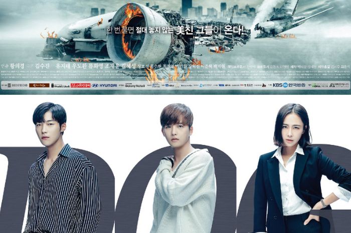 Profil Pemain Drama Korea Mad Dog, Woo Do Hwan Mengungkap Misteri ...