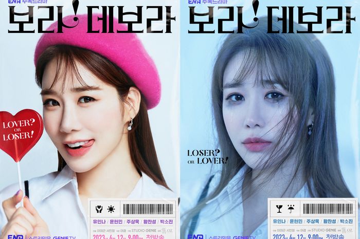 Sinopsis Drakor Bora Deborah, Kisah Kocak Yoo In Na jadi Influencer ...