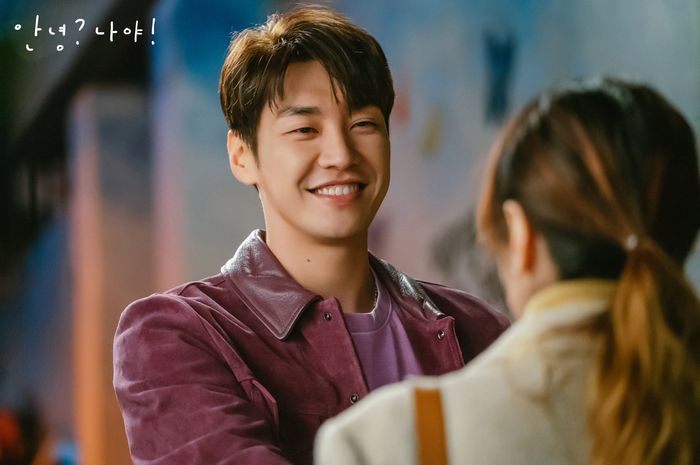 Sinopsis Drakor Hello, Me! yang Dibintangi Kim Young Kwang, Link Nonton ...