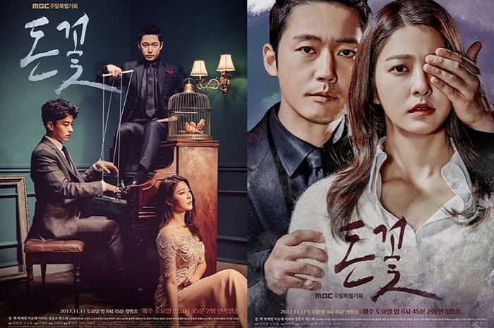 Sinopsis Drakor Money Flower yang Dibintangi Jang Hyuk dan Park Se Young, Simak Juga Jadwal ...