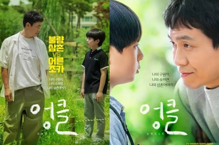 Sinopsis Drakor Uncle yang Dibintangi Oh Jung Se Lengkap dengan Jadwal ...