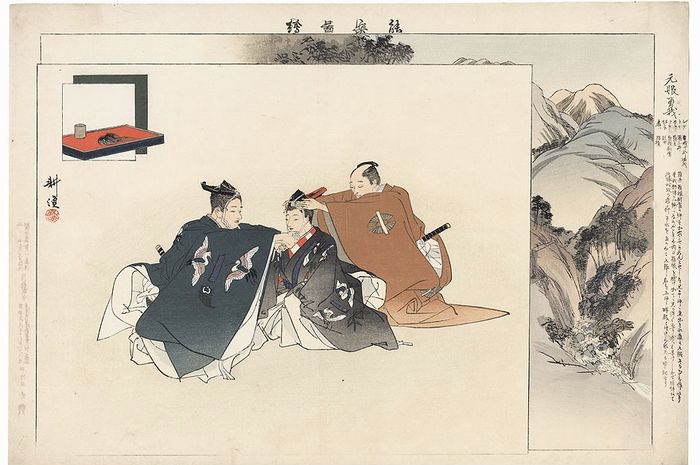 Genpuku, Ritual Menyambut Kedewasaan Samurai Kekaisaran Jepang ...