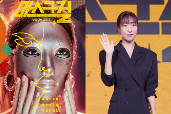 Artis Rookie Di Serial Netflix Mask Girl Terungkap Dapat Peran Kim Mo
