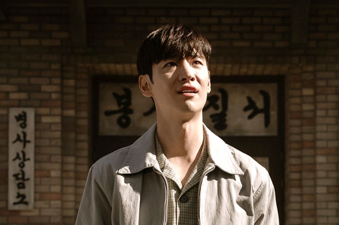 Intip Poster Drama Korea Chief Detective 1958 yang Dibintangi Lee Je ...