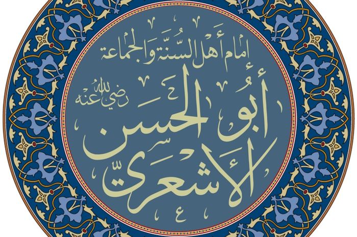 Inilah 4 Ilmuwan Islam Paling Terkenal Pada Zaman Daulah Abbasiyah ...