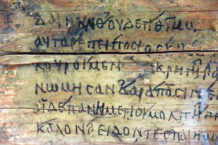 Bahasa Apa yang Digunakan Bangsa Troya dalam Mitologi Yunani ...