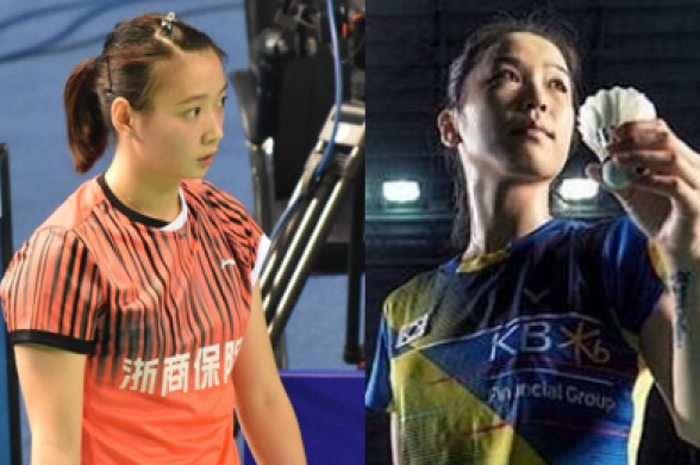 Inilah 4 Bidadari Cantik Hong Kong Open 2017 yang Berakhir Tragis di ...