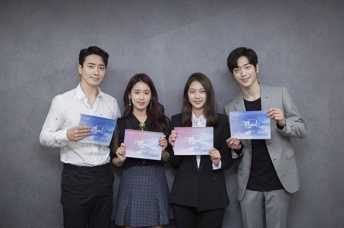 5 Fakta Menarik Mengenai Para Pemain Drama ‘Are You Human Too?’ yang ...