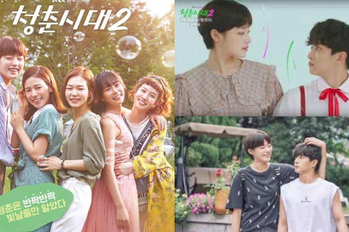 Tertinggi Diantara Teman Kosnya, Begini Penampilan Cantik dan Memukau ...