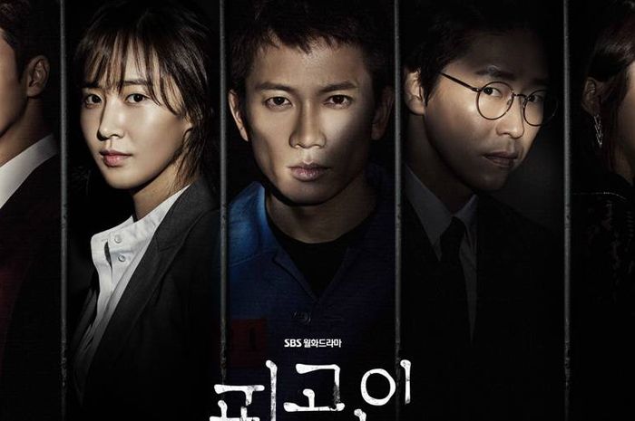 Bikin Penasaran, Drama Defendant Alami Peningkatan Rating dari Episode ...