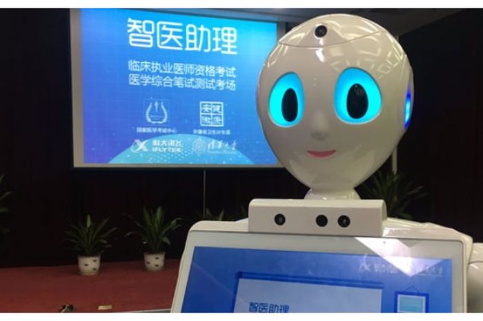 Robot Asal Tiongkok Ini Menjadi Robot Pertama yang Lulus Ujian Menjadi ...