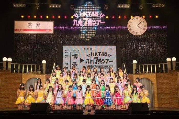 HKT48 Umumkan Pembentukan Team KIV - Hai