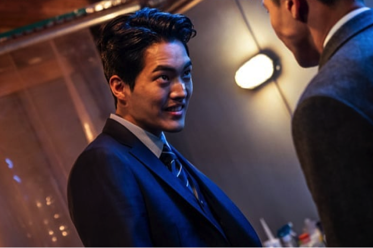 Berita Kim Gun Woo Facts Terbaru Hari Ini - CewekBanget